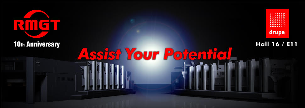 RMGT - RYOBI MHI Graphic Technology Ltd.